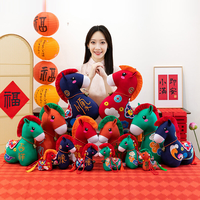 Мягкая игрушка-талисман 2026 года Лошади, кукла-лошадка, маленький конь, подарок на торжественное открытие.
