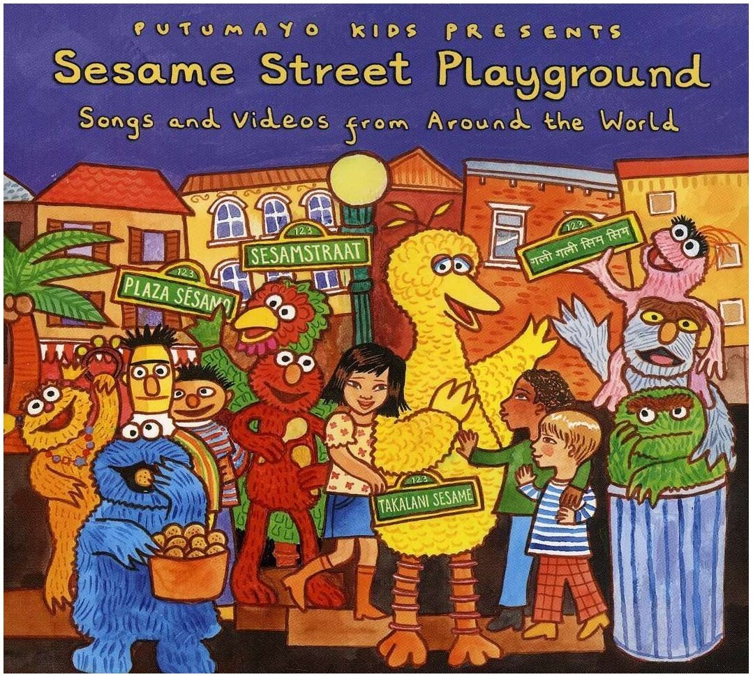 Диск Original Soundtrack: Sesame Street Playground (CD+DVD) (1 CD)