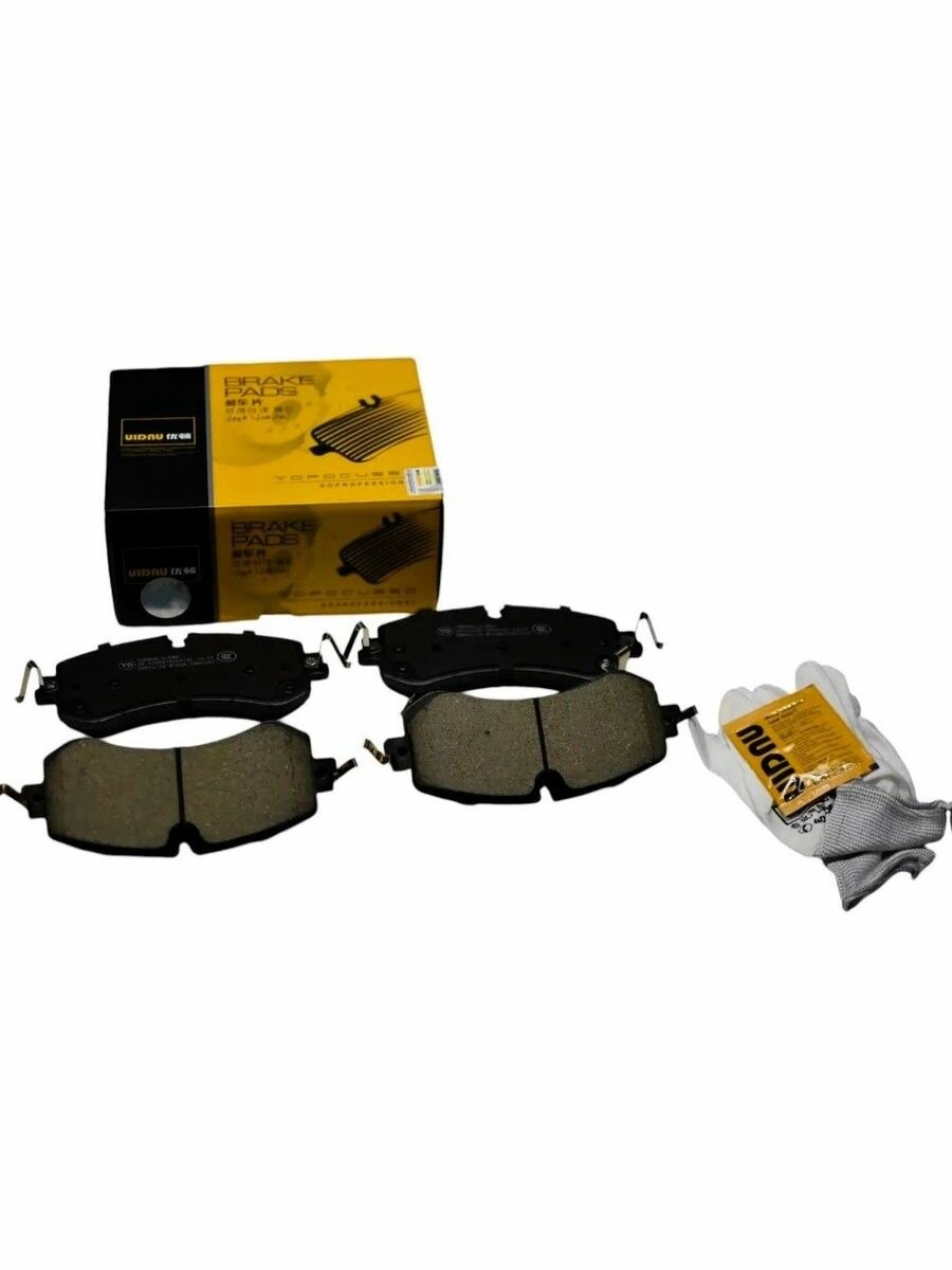 Колодки тормозные передние FAW Bestune T99, Hongqi HS5 / ФАВ Бестун Т99, Хончи НС5