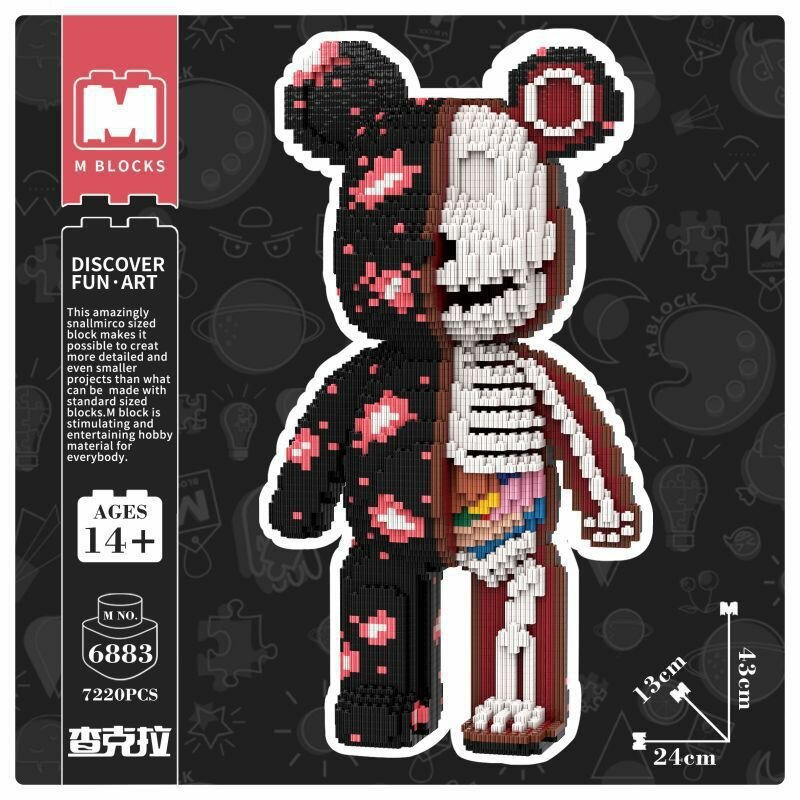 Конструктор 3д пластиковый блочный BearBrick медведь, для детей и взрослых 46см
