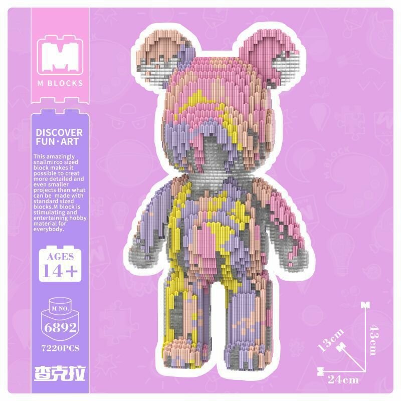 Конструктор 3д пластиковый блочный BearBrick медведь, для детей и взрослых 46см