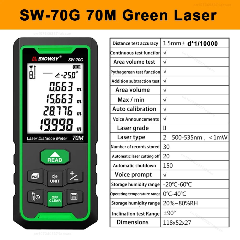 SNDWAY SW-70G 70M Зеленый лазерный дальномер