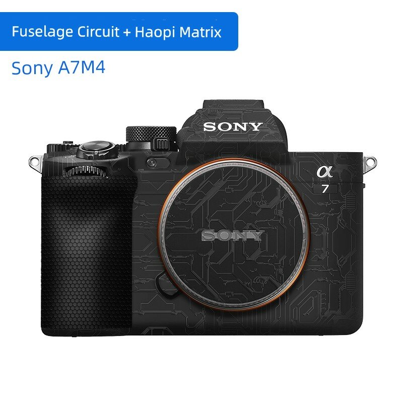 Пленка с узором электрической схемы для полного обхвата корпуса камеры Sony A7M4 (3M клей)
