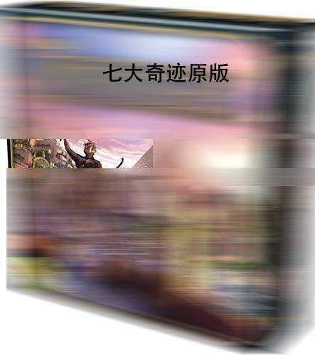 Настольная игра «Семь чудес света», карточная игра, настольная игра «Европейские и американские автомобили», все на английском языке, настольная игра «Игра престолов», настольная игра «Национальные парки».