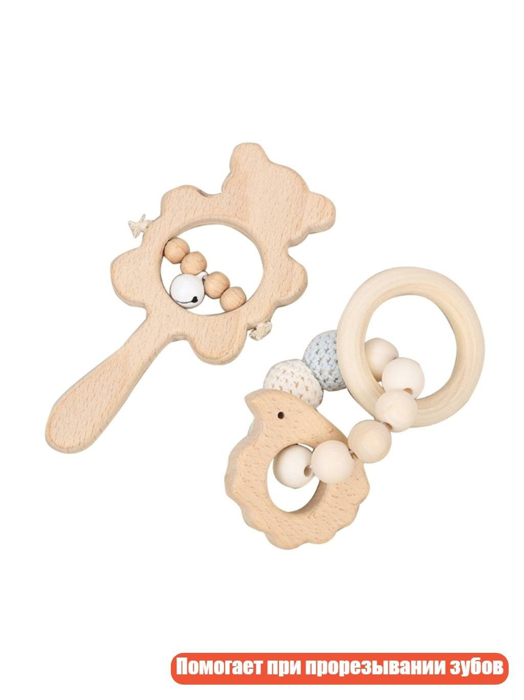 Медвежонок-погремушка, Ежик