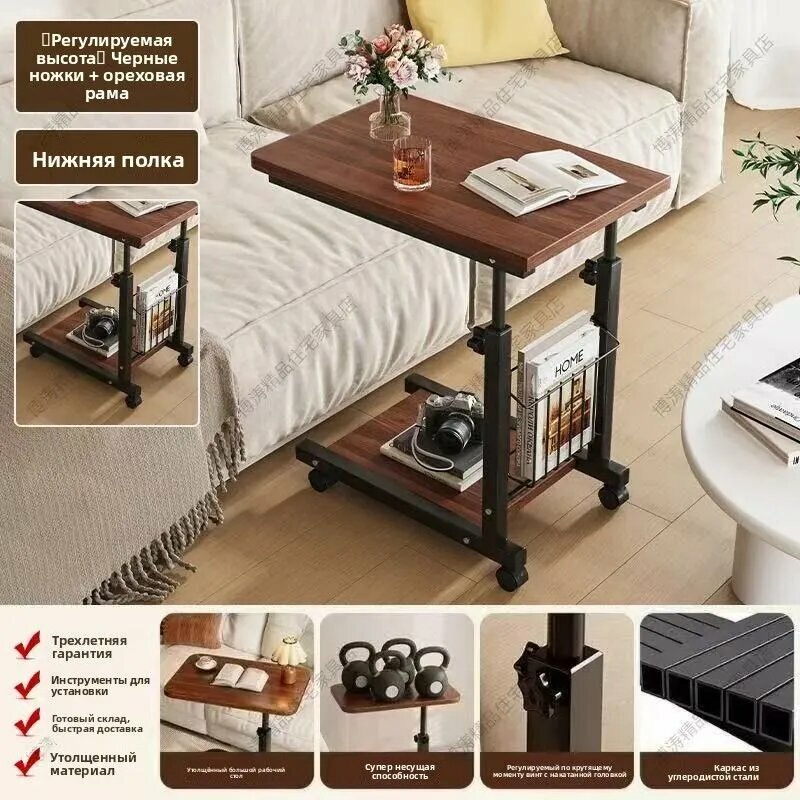 Подставка для системного блока с регулировкой по высоте, регулировка высоты 56-75,5 см, Тумба офисная для принтера, Белый