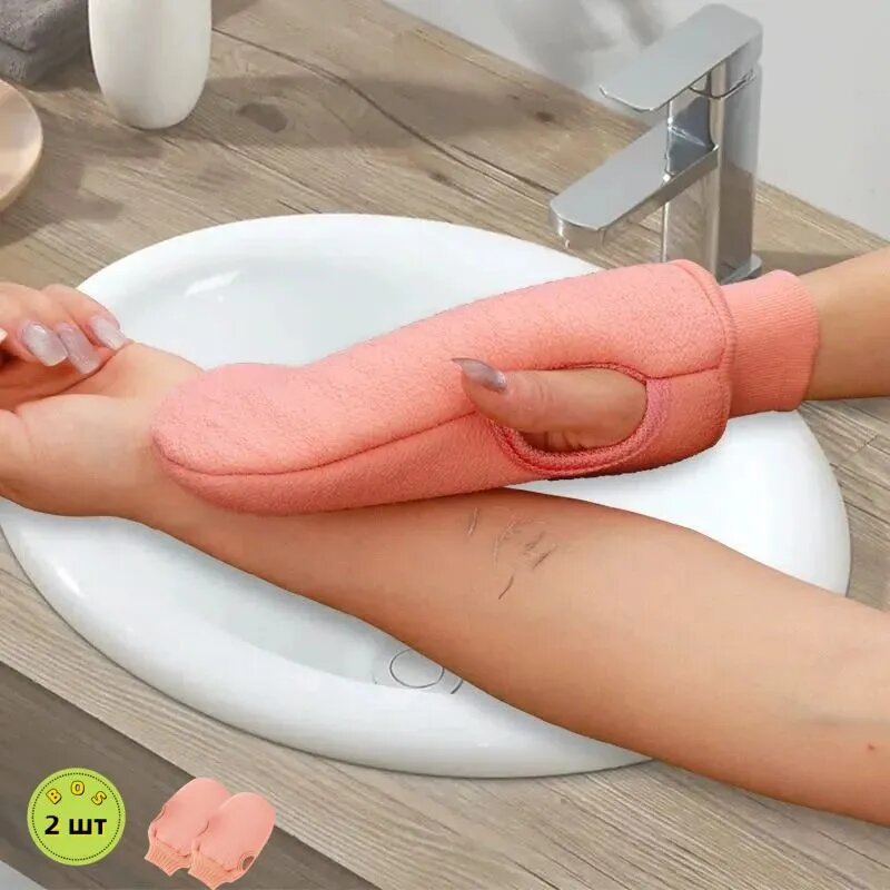 Мочалка для тела жесткая, Кесе рукавица для бани