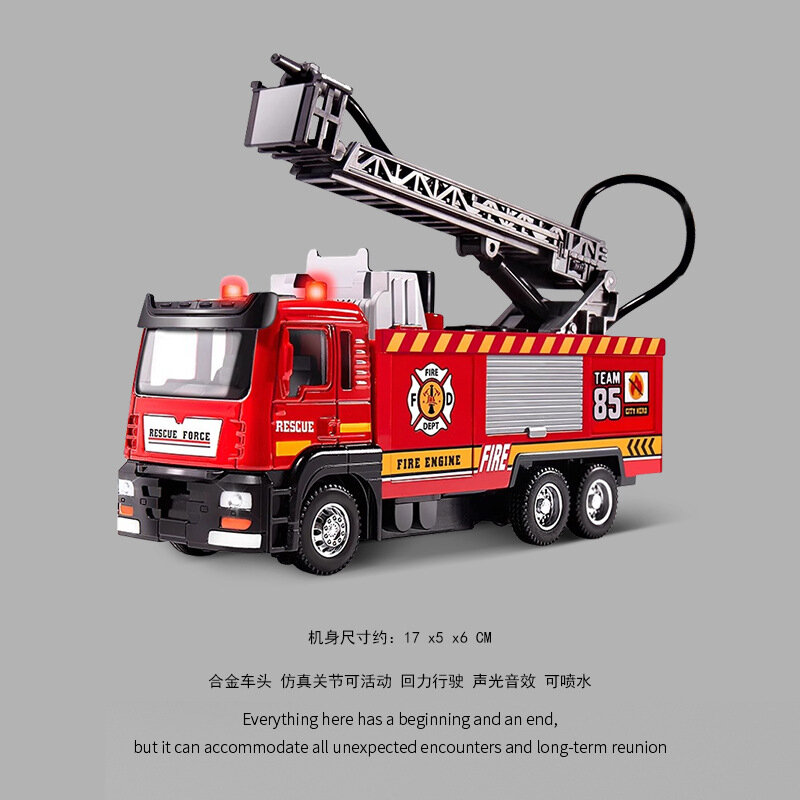 Водомет, подметальная машина из сплава, игрушечная машинка, детская подметальная машина, машина для полива, подметальная машина для мальчиков.