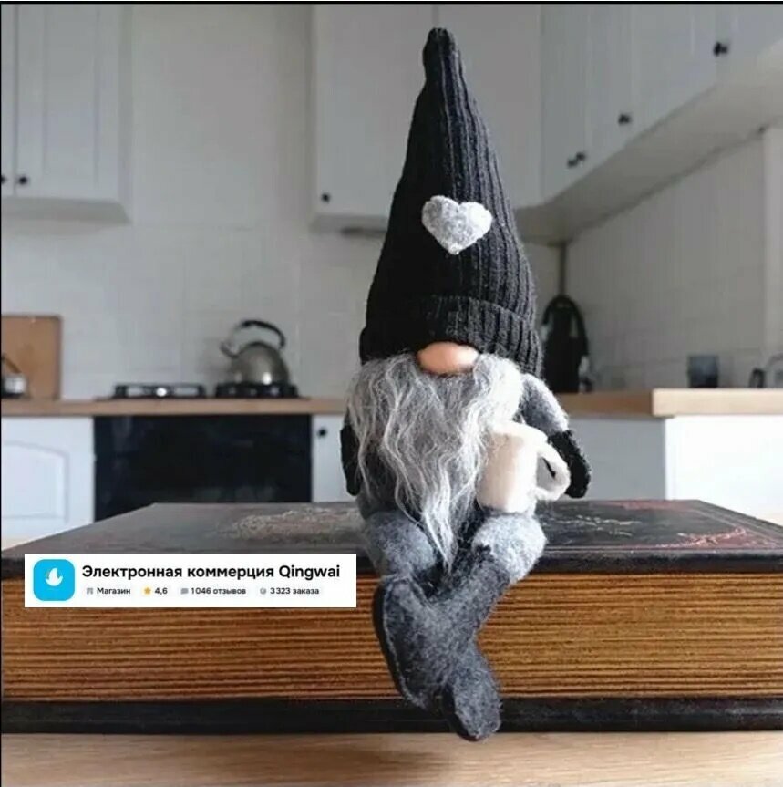 Домашний гном Мальчик Левша. Украшение для дома, Новогодний сувенир.