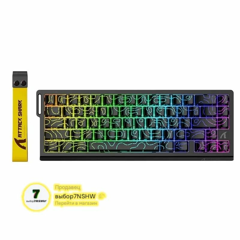 ATTACK SHARK Игровая клавиатура проводная X68HE, (Attack Shark Hall Effect), Английская раскладка, черный матовый