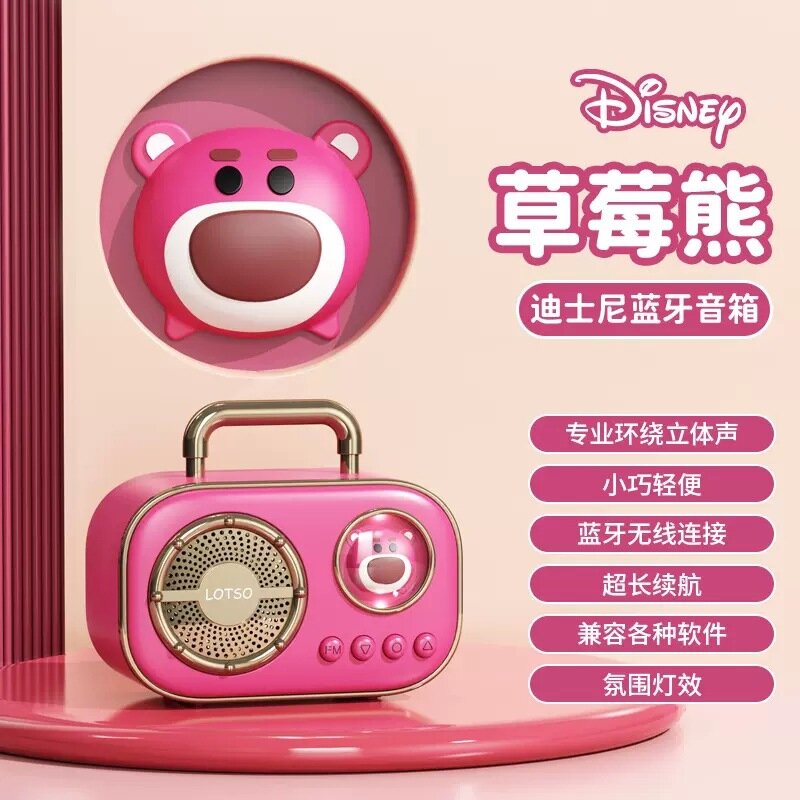 2025 Новый Bluetooth-динамик Disney, портативный подарок для улицы, детский динамик для караоке