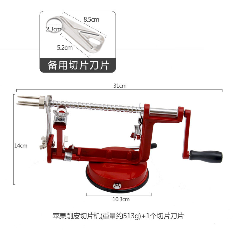 Овощечистка для фруктов, яблок, груш, полностью автоматическая, многофункциональная, ручная овощечистка