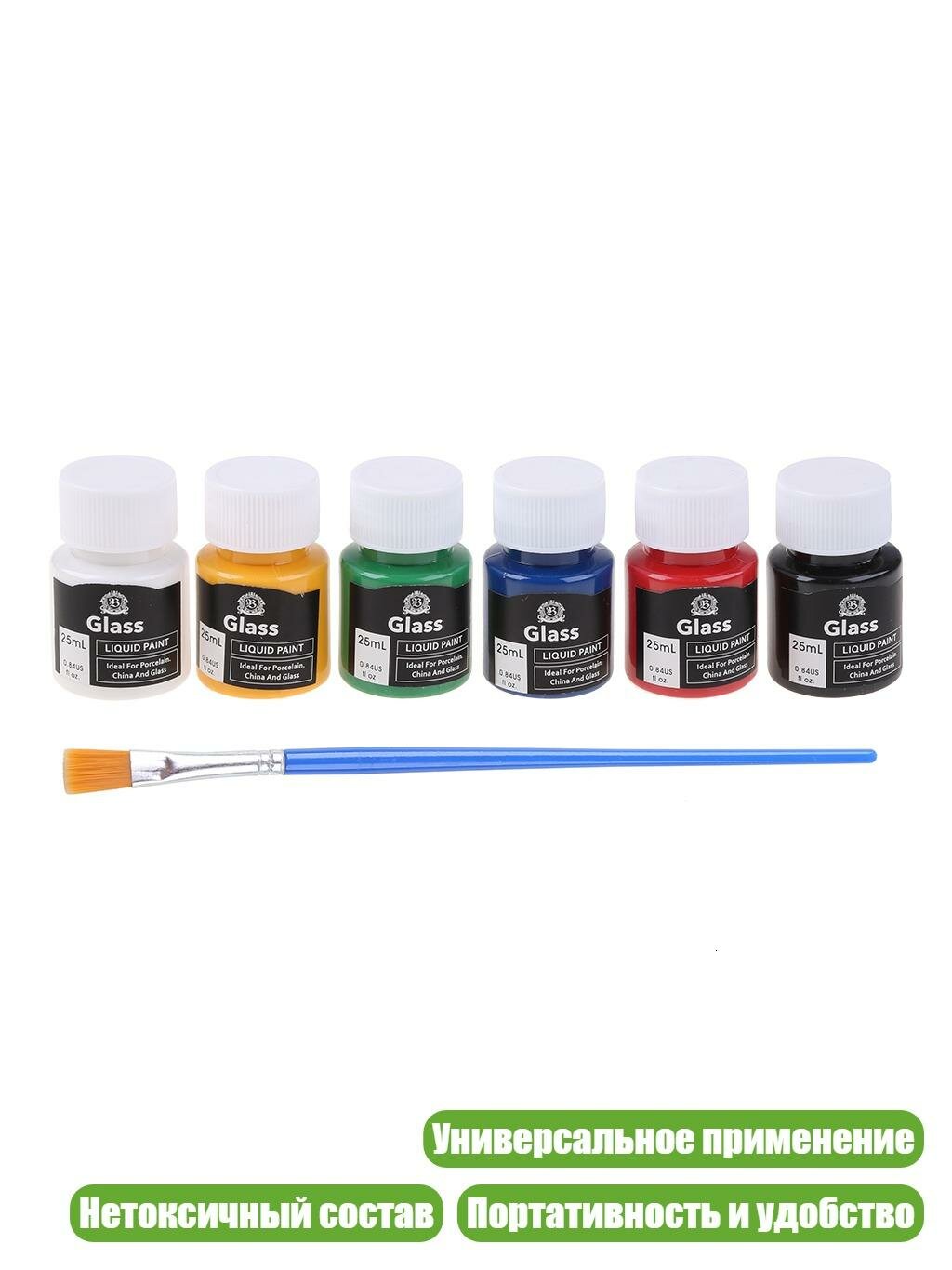 Акриловые краски, 6 цветов, набор для творчества, A