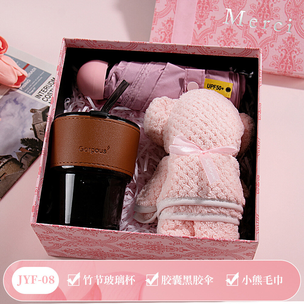 Подарки на ежегодное собрание, практичные подарки на день рождения для сотрудников, подарки на открытие компании, маленькие подарки для привлечения клиентов, сувениры для клиентов