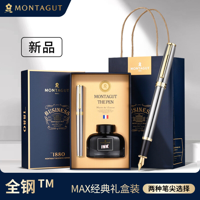 Перьевая ручка Montblanc France с изогнутым пером для каллиграфии, практики студентов, жесткая ручка для мужчин и женщин, подарок, гравировка компании