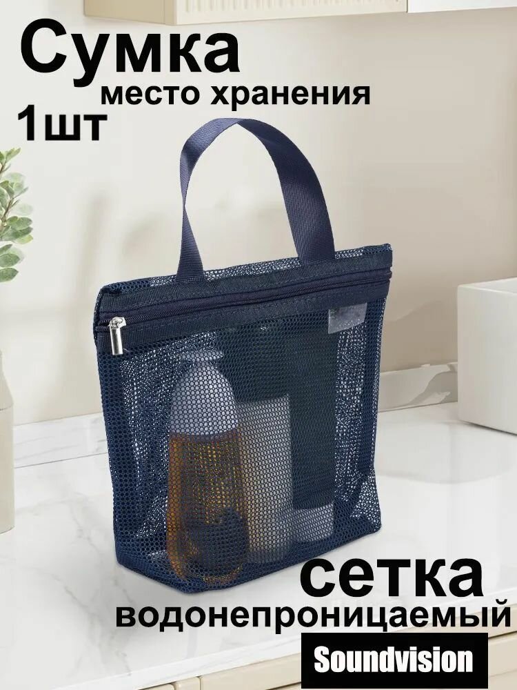 Пакеты термоусадочные 16 см х 7 см