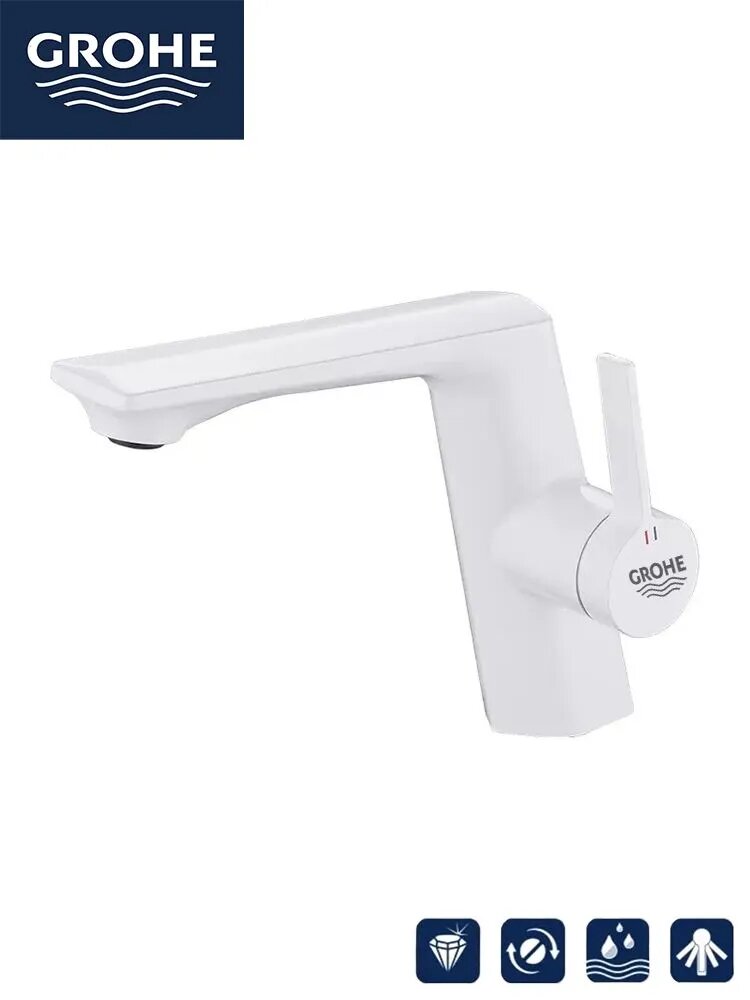 GROHE смеситель для умывальника, смеситель горячей и холодной воды для ванной комнаты