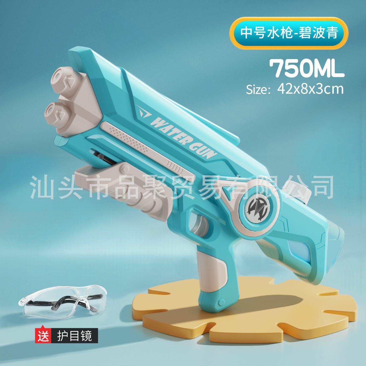 Горячая продажа водяного пистолета SG, детская игрушка с двойным распылением, выдвижной, большой емкости, артефакт для водных боев, новое оборудование для фестиваля водных брызг 2025 года