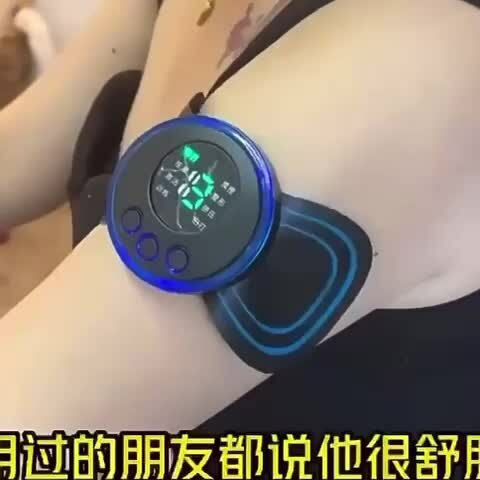 Мини-массажер для всего тела, массажер-пластырь для всего тела, портативный мини-массажер для лечения болей в шее, спине, талии, руках, ногах, простой в использовании дома, массажер Nooro - круглая форма