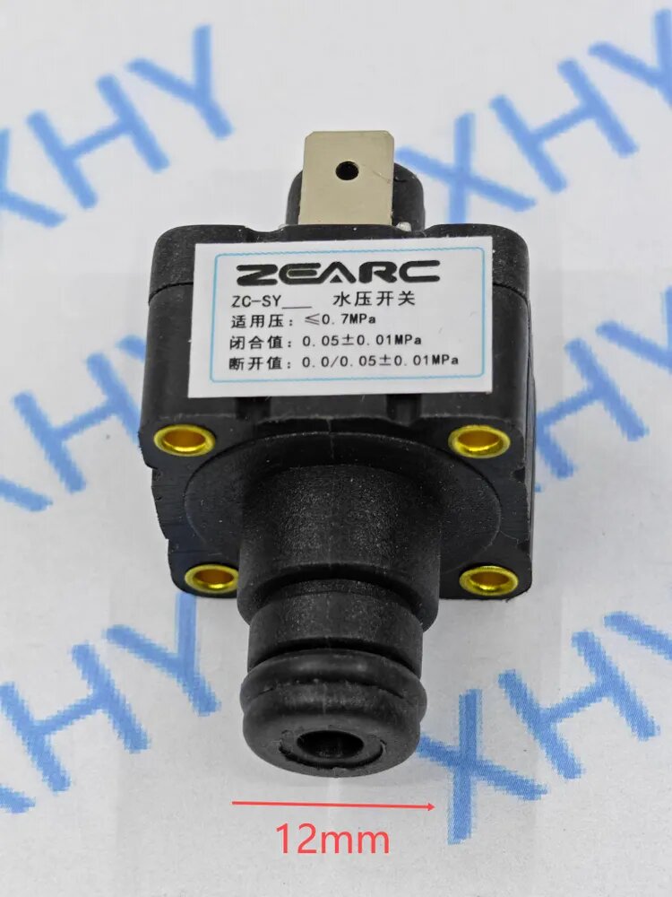 Датчик давления воды ZEARC (прессостат) для газовых котлов Chaffoteaux, Arderia, Haier, Gazluxe, Electrolux, быстроразъем 12 мм