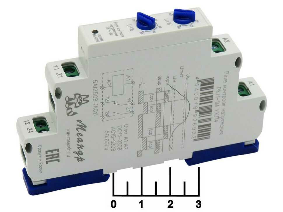 Реле контроля напряжения РКН-1М