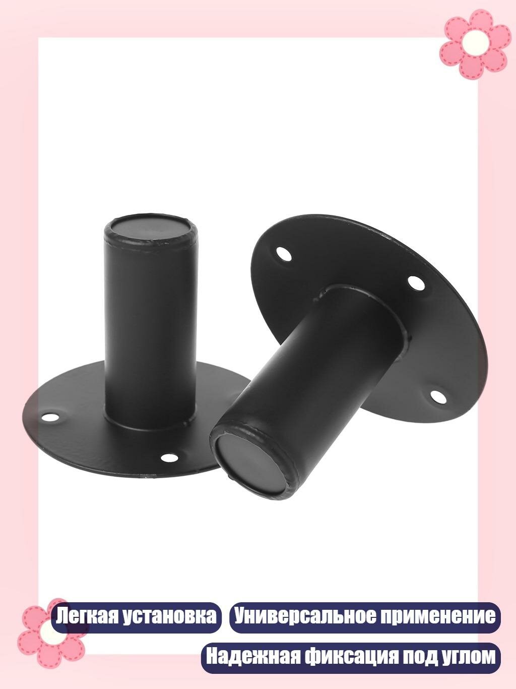 Кронштейн для крепления динамика, Комплект 2 - 2 шт.