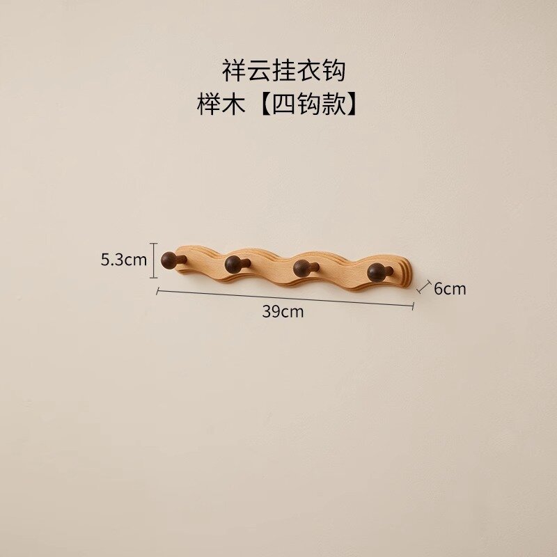 Крючок для одежды Mudou без сверления, длинный ряд крючков, вешалка для гардероба, входная вешалка для пальто и шляп, настенная вешалка, влагостойкий крючок из массива дерева