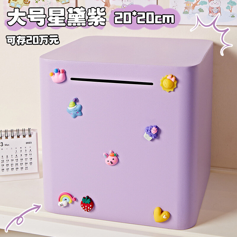 Новая креативная односторонняя копилка из нержавеющей стали, цветная копилка для хранения денег, подарок для детей, копилка для мальчиков