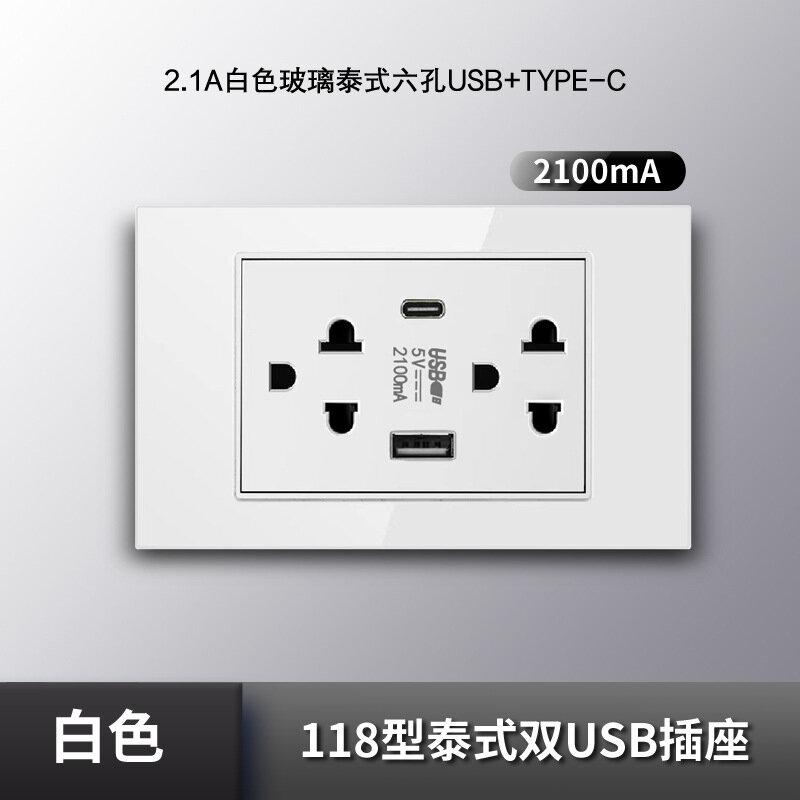 Американская стандартная розетка 118, стандарт США, американский USB, тайский, вьетнамский, тайский шестиконтактный