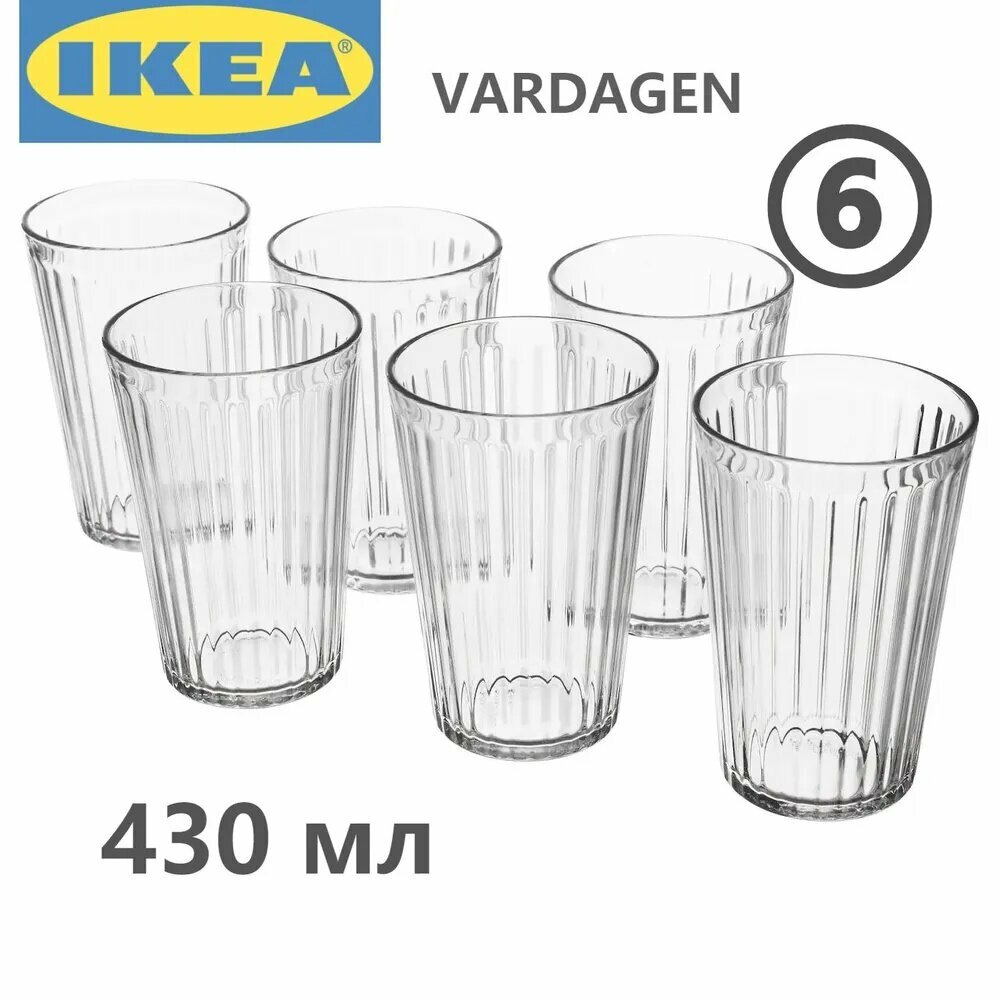 IKEA Набор для напитков, 6 предм.