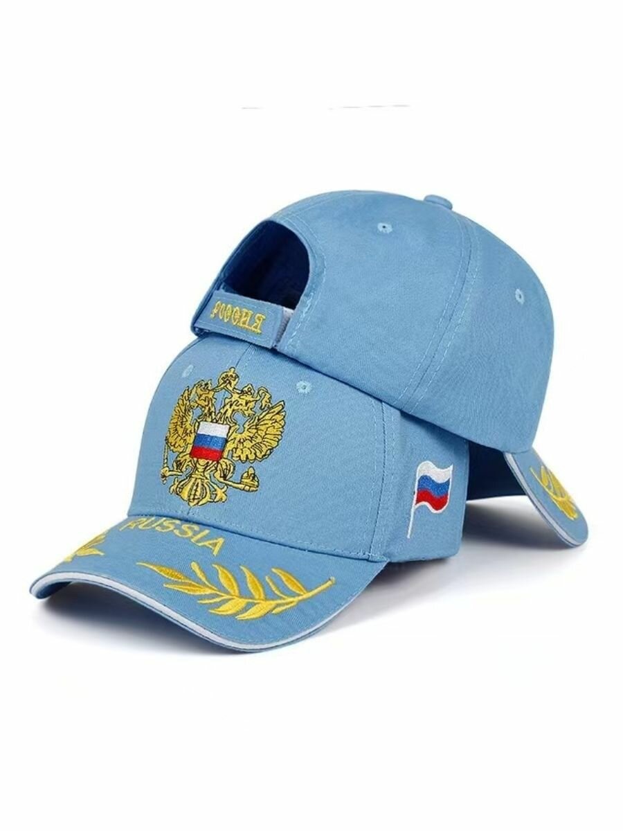 Бейсболка Россия Страна Флаг Орел Эмблема