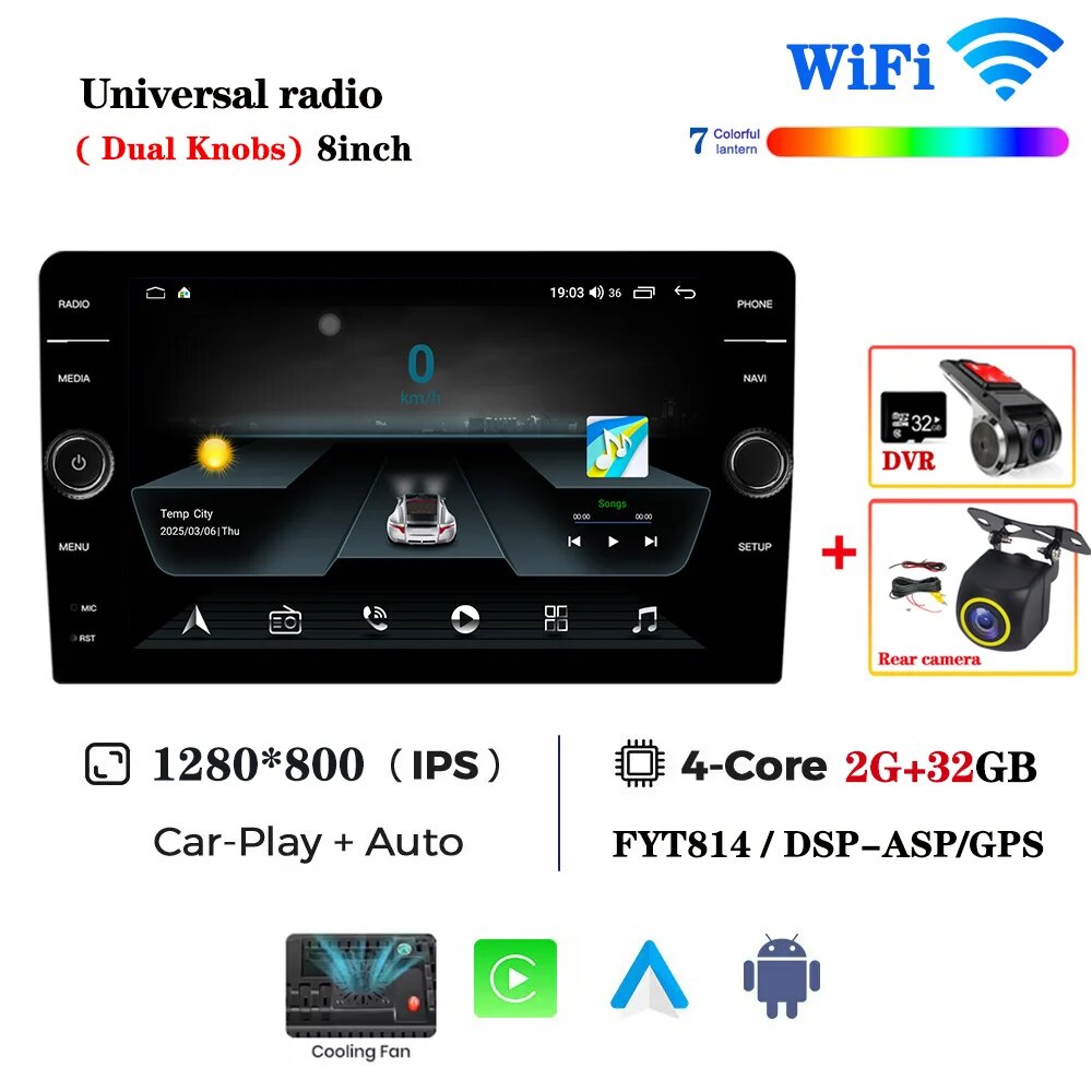 Автомобильный радиоприемник Android 15 7862 CarPlay Android автоматический мультимедийный плеер для Volkswagen Nissan Hyundai Kia toyota Honda Suzuki ISO хост