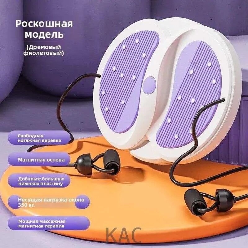 Мини-тренажер sku-3167. 扭腰转盘家用瘦腰神器扭腰机按摩减肥健身器1材女运动旋转扭男