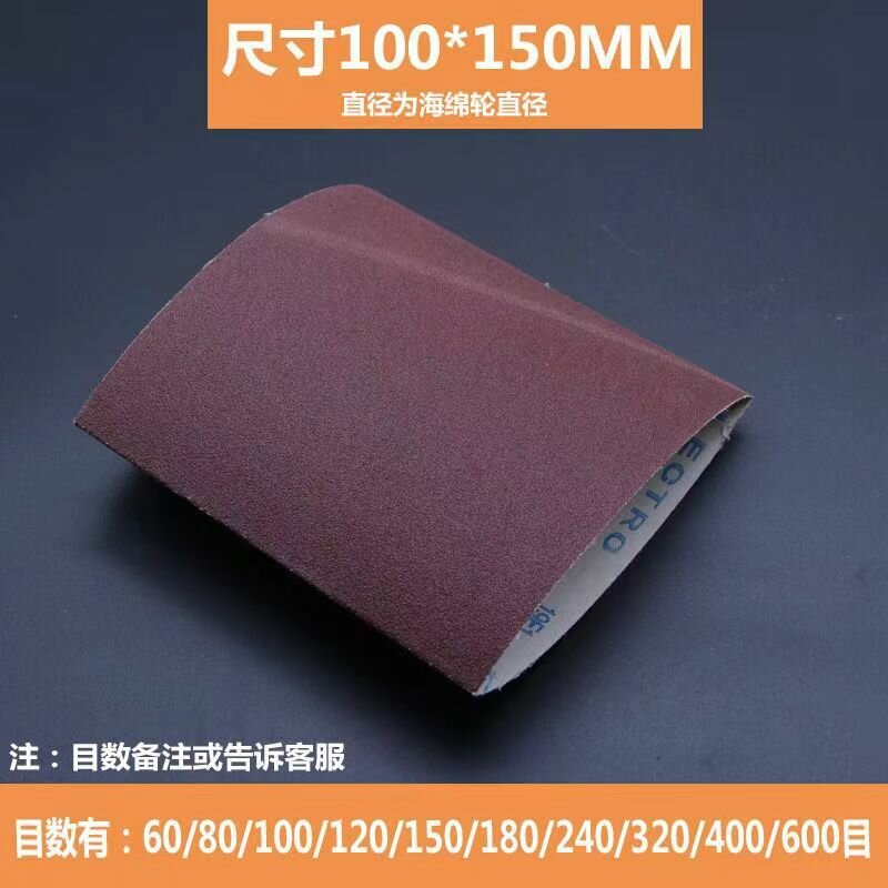 Шлифовальный барабан с губчатым колесом, диаметр 100, шлифовальный барабан для деревообработки, набор для шлифовки угловой шлифовальной машины, полировальный воздушный барабан, наждачная бумага, шлифовальный пояс для мебели