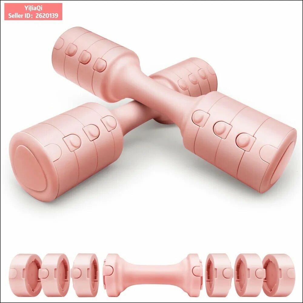 Гантели, 2 шт. вес 1 шт: 5 кг