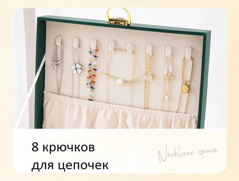 Шкатулка, 1 шт