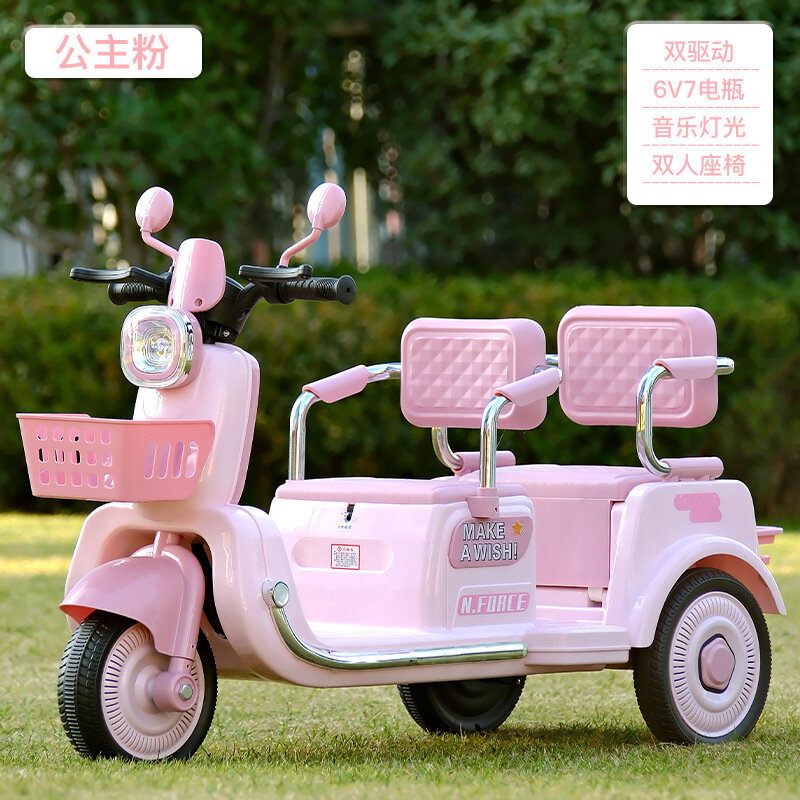 Детский электрический мотоцикл на трех колесах для мальчиков и девочек, аккумуляторный, с двойным сиденьем, перезаряжаемый, с двойным пультом управления, игрушечная машина в подарок