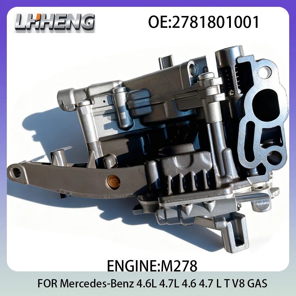 Детали двигателя M278 Детали двигателя Масляный насос подходит для Mercedes-Benz C218 W212 X166 W166 W221 Turbo 4.6L 4.6 L T V8 GAS 11-19 2781810547