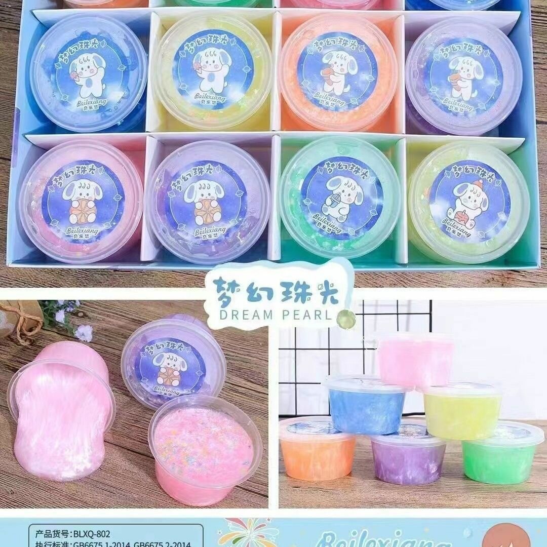 Высокопрозрачный пенящийся клей, цветной ночник, многоцветная детская кристальная глина, нелипкий слайм, источник, трансграничная фабрика