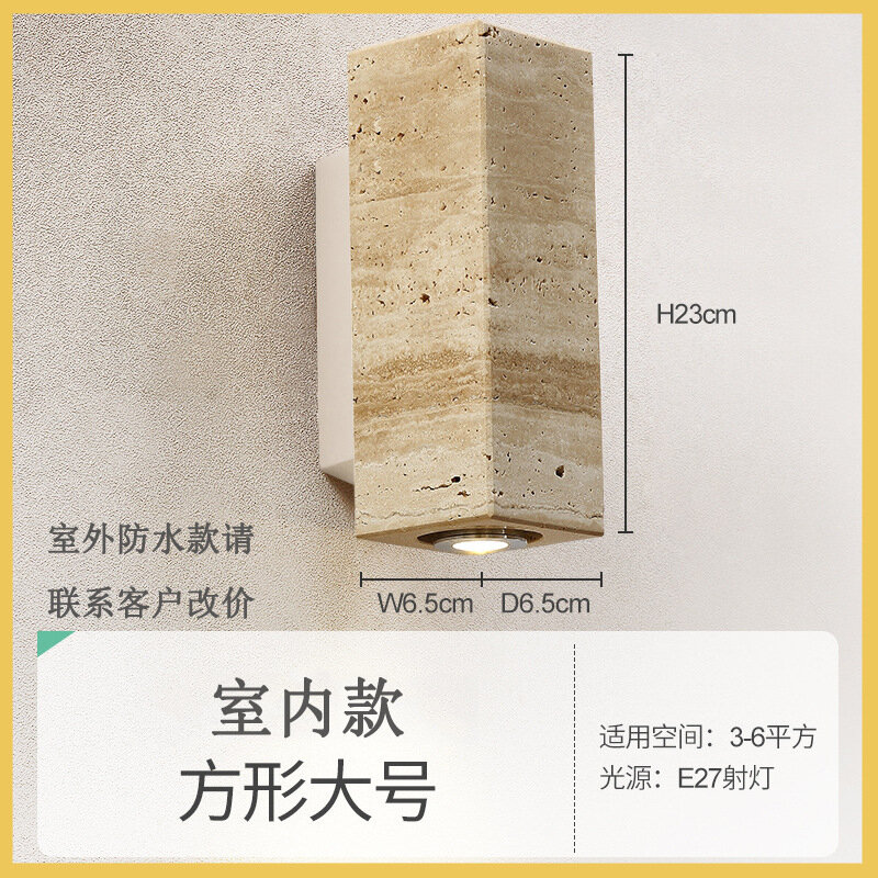 Настольная лампа, настенная лампа, кремовый стиль, новый китайский стиль, европейский стиль, настенная лампа для балкона, желтая травертиновая настенная лампа, лампа для лестницы, лампа для коридора, гостиная