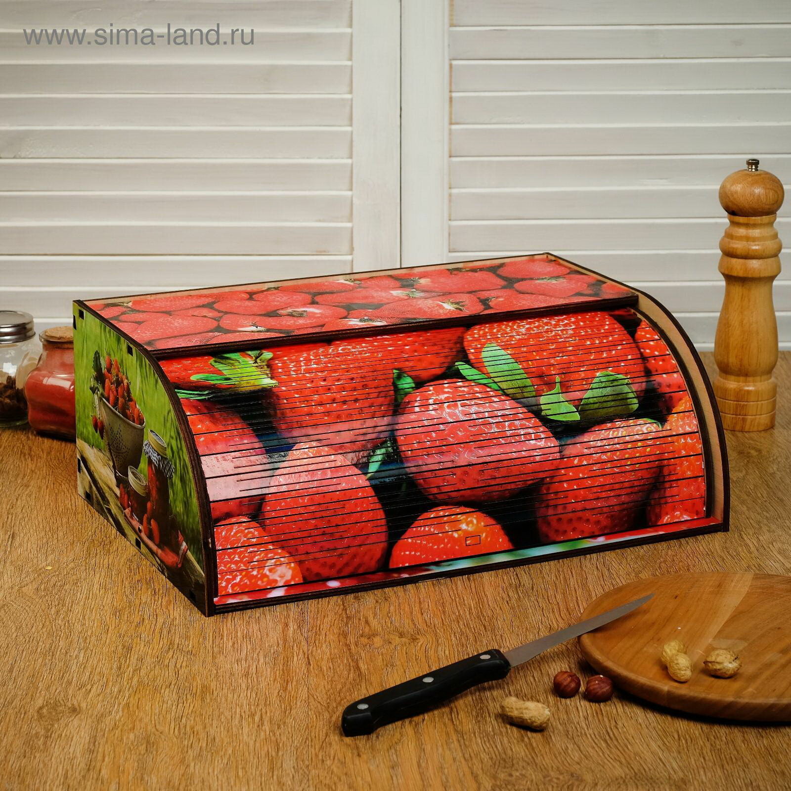 Хлебница "Клубника садовая", 38x26x14 см, дерево, красная, форма: прямоугольник