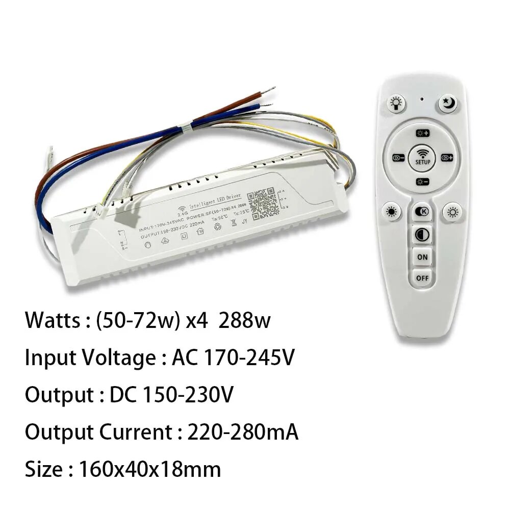 Интеллектуальный LED драйвер 160/200/240/288Вт трёхцветное диммирование 40-60Wx4 240W
