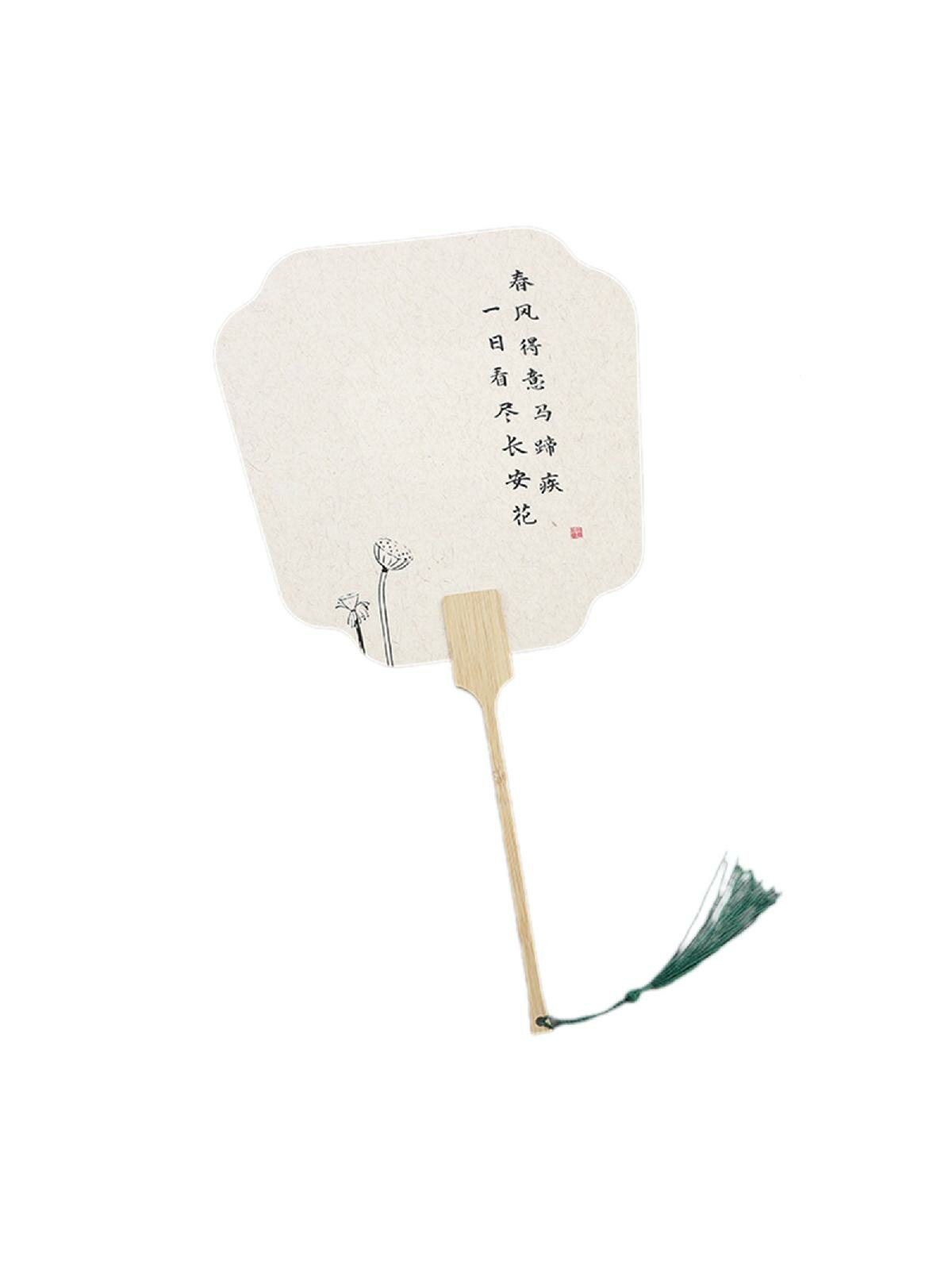 Круглый веер из рисовой бумаги Веер для каллиграфии Бумажный Ручной веер Китайские украшения