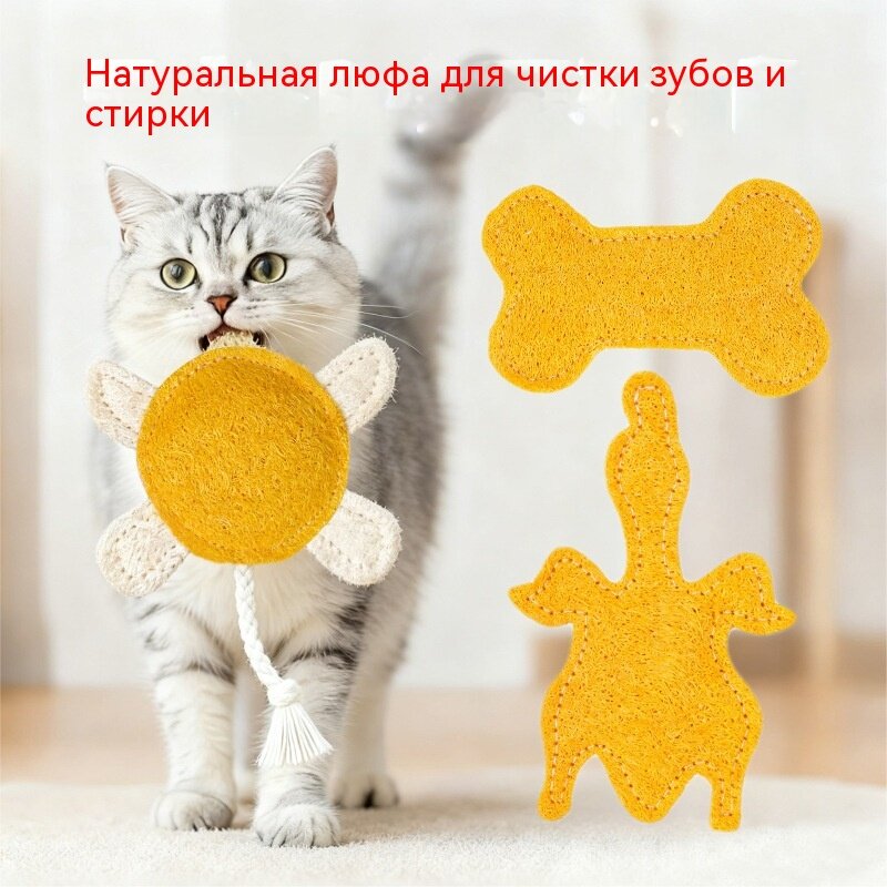 Игрушка для кошек "Кошачьи лапы", для дрессировки, для чистки зубов