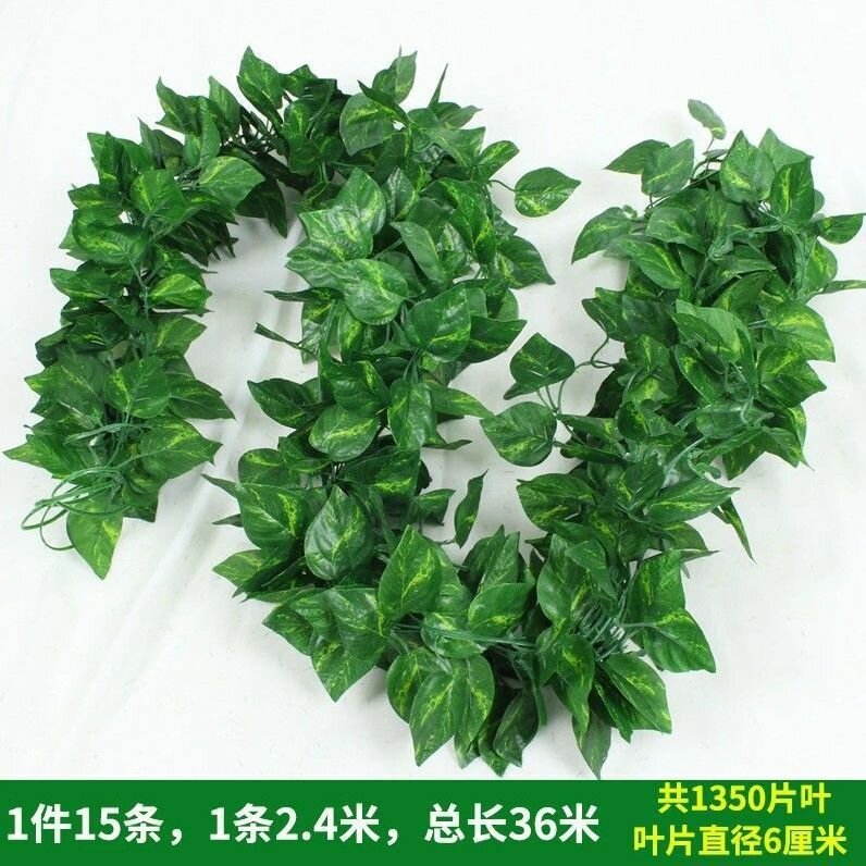 Искусственный виноградный лист, фальшивая цветочная лоза, зеленые листья, водяная труба, потолочное украшение, пластиковые зеленые листья редиса