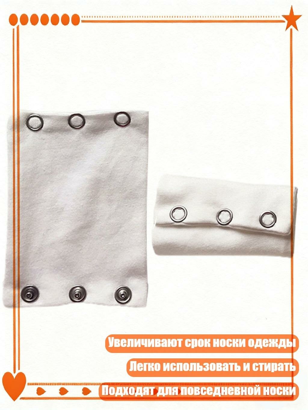 Ромпер для новорождённых, хлопок, 5 шт, Белый