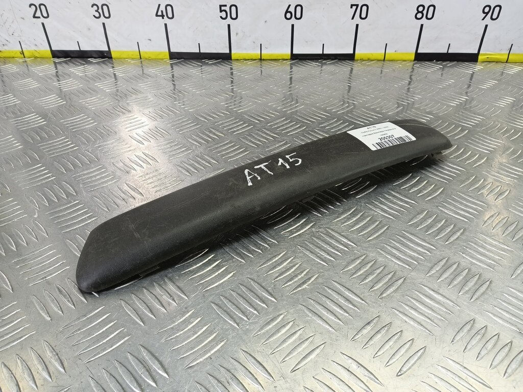 Накладка бампера переднего Б/У для FORD Focus II (2005—2008) 1352835