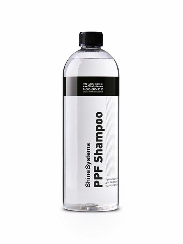 Ручной автошампунь для виниловых и полиуретановых плёнок 750 мл Shine Systems PPF Shampoo SS678