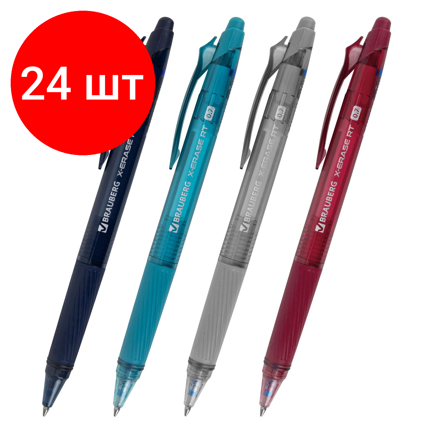 Комплект 24 шт, Ручка гелевая стираемая автоматическая BRAUBERG "X-ERASE RT MORANDI COLOR", синяя, пишущий узел 0.7 мм, линия письма 0.5 мм, 144425