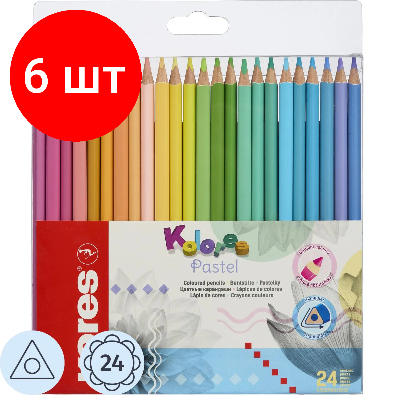 Комплект 6 упаковок, Карандаши цветные 24 цв. 3-гран, Kores Kolores Pastel, 93321